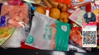 冰箱也能做东北冻梨 可好吃了