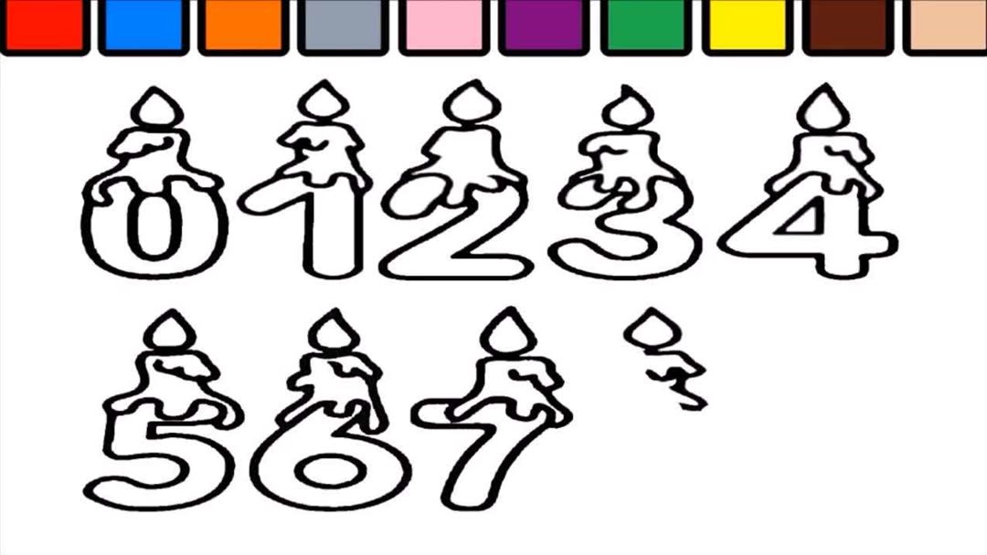 少儿创意美术 画数字0到9并涂上超好棒的色彩