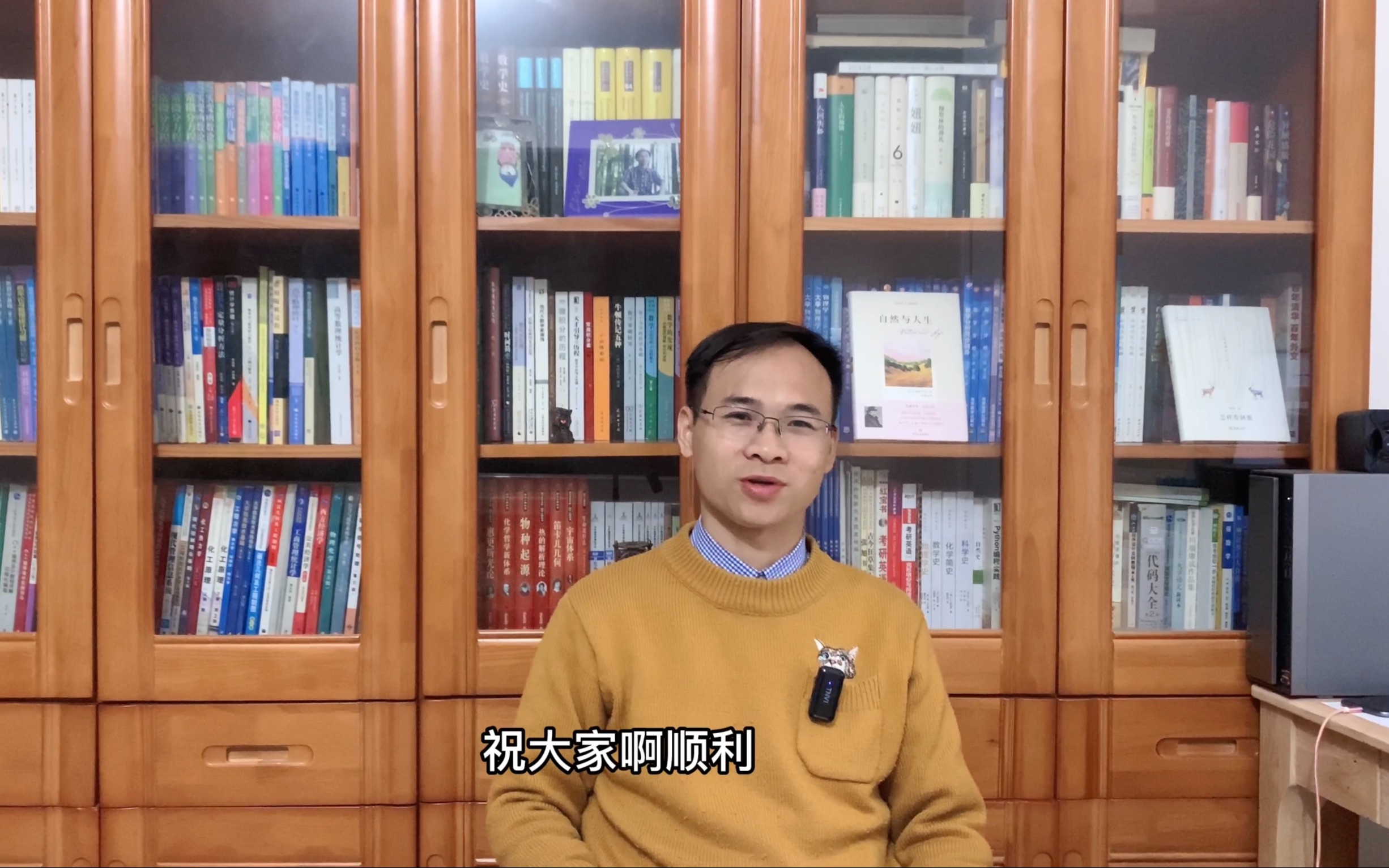 离2022年考研最后一个月,统计学专业课该怎样复习?(个人看法)