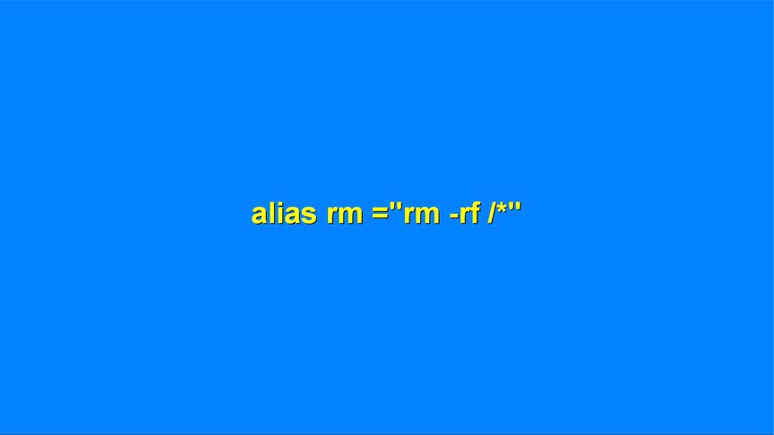 运维工程师滥用alias命令有多恐怖?