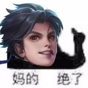 坤nan 
