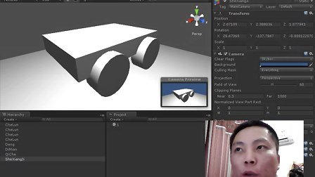 编程回忆录 之 Unity3D 第四讲 Unity3D场景