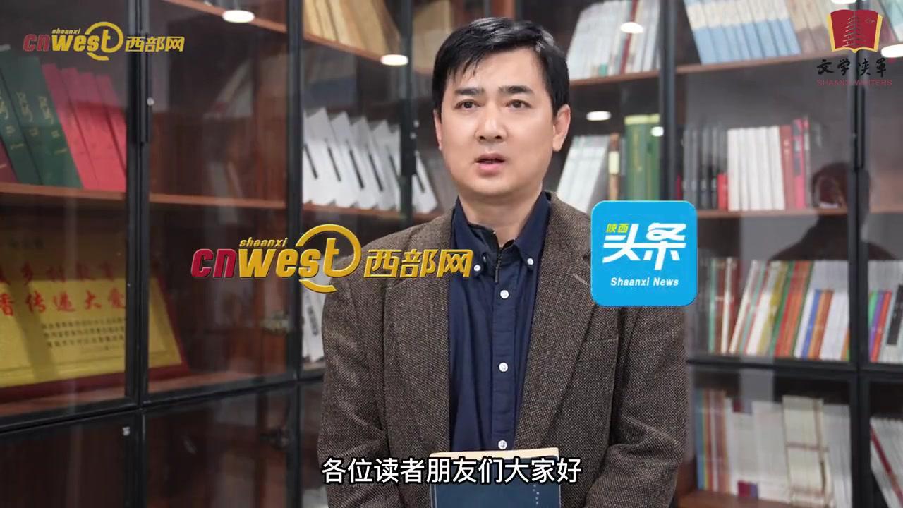 世界读书日丨作家赵韦荐读:《万物简史》#带着本书游盛唐