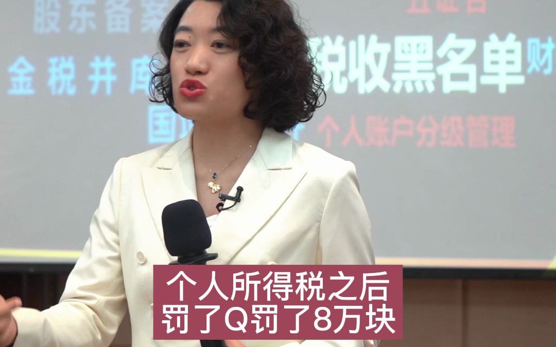 留底退税的优惠政策你敢拿么?作为老板或者财务会计你敢保证自己的...