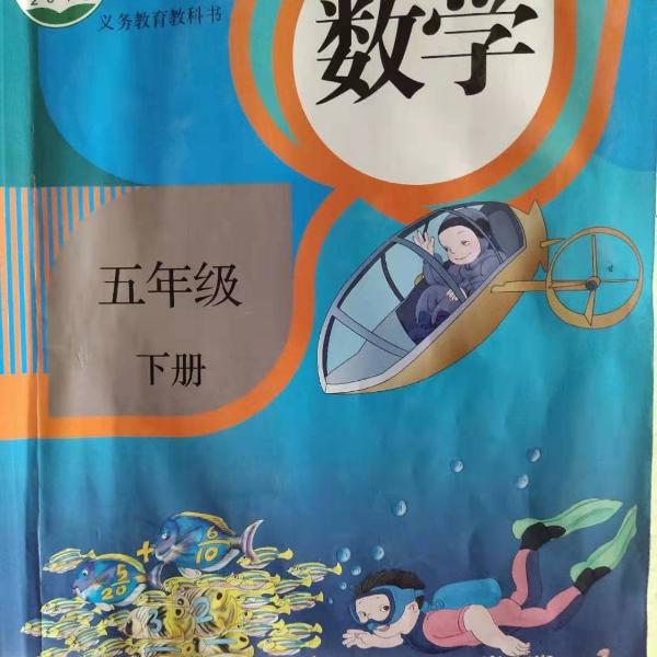 小美老师ll 