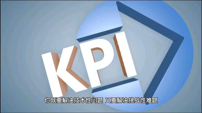 优秀的领导能力是什么