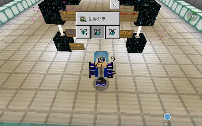 我的世界钻石大陆第一集。