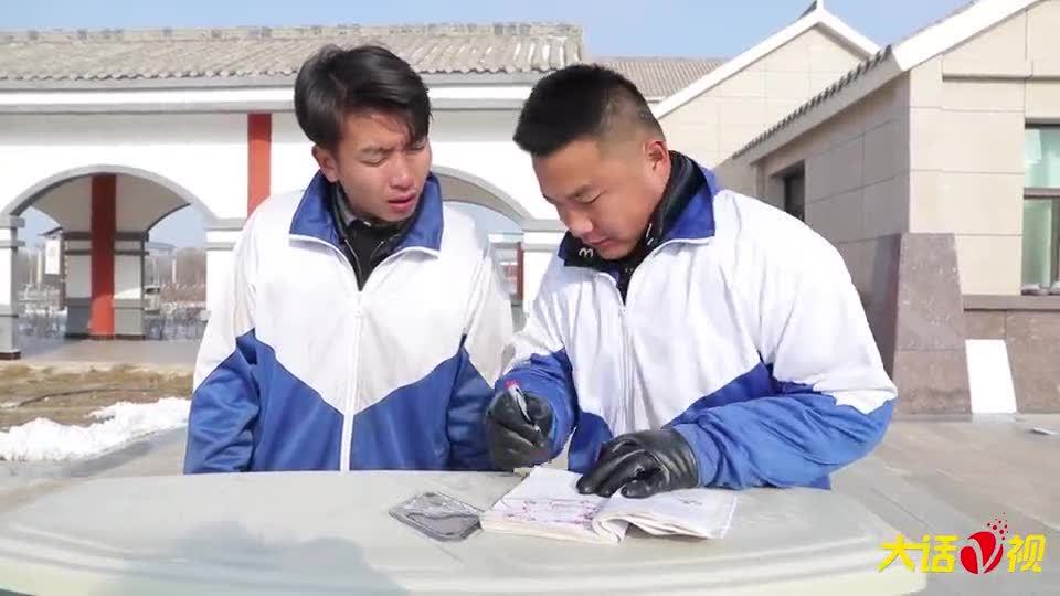 异世界10:美食秘籍VS魔法秘籍
