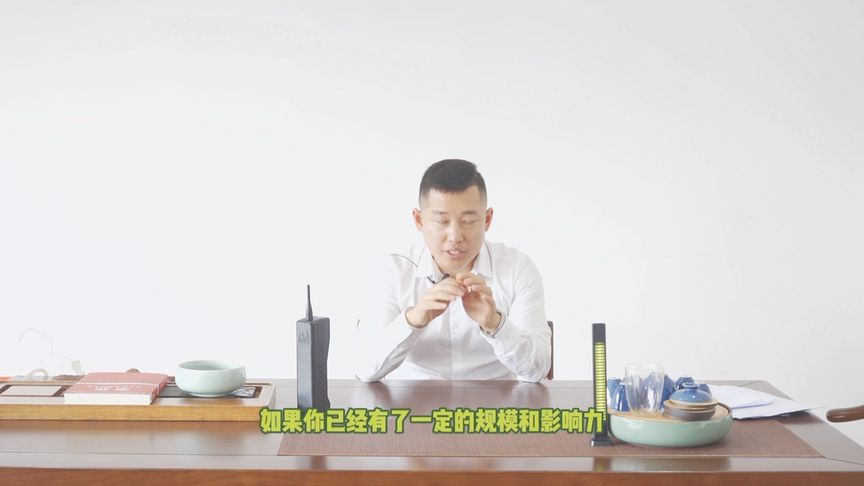产业园招商五力模型(2)