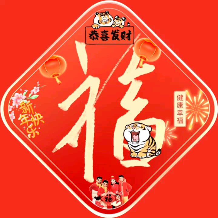 kk202010 