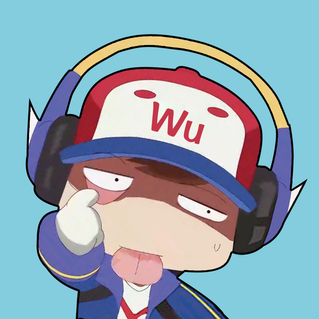 音乐Wu哥 