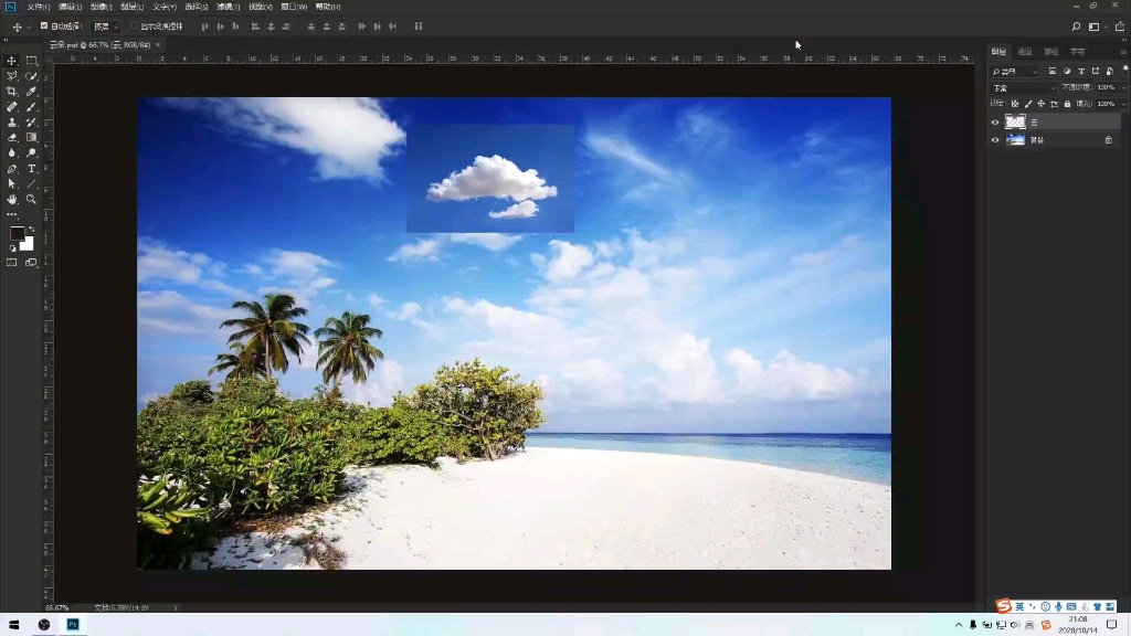[ps]制作免抠图云朵融入天空效果