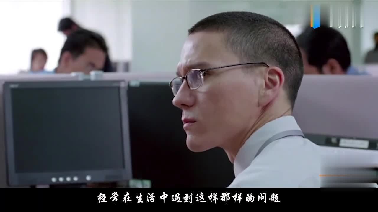 如果给你一亿元让你做这13件事,你愿意做吗我败在了第二关