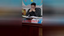 小公司中层领导的价值和意义!#管理