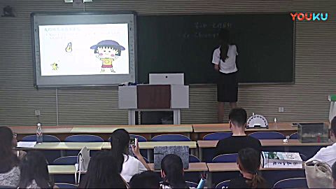 a初中物理面试-光的反射-10分钟无生模拟试讲视频