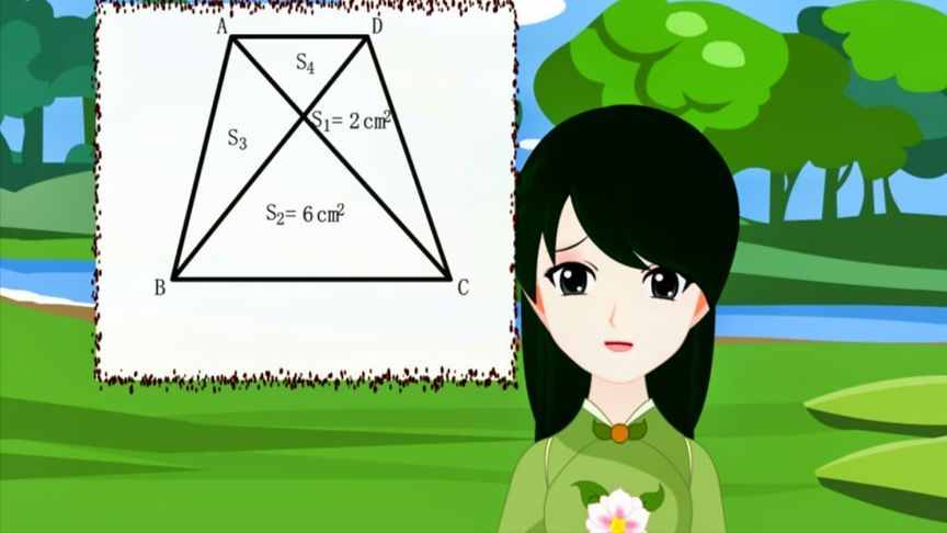 人教版小学数学五年级上册——22.梯形的面积