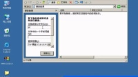 Excel 视频教程 办公软件Excel专业教学 计算机基础2_标清