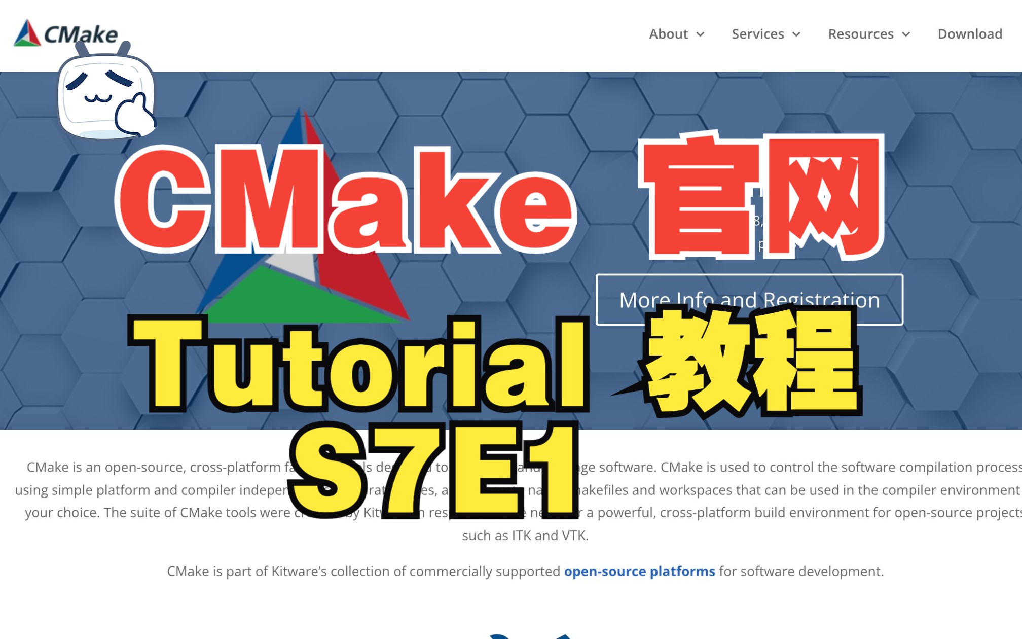 CMake官网教程Step7-Exercise1-修改代码适应系统库