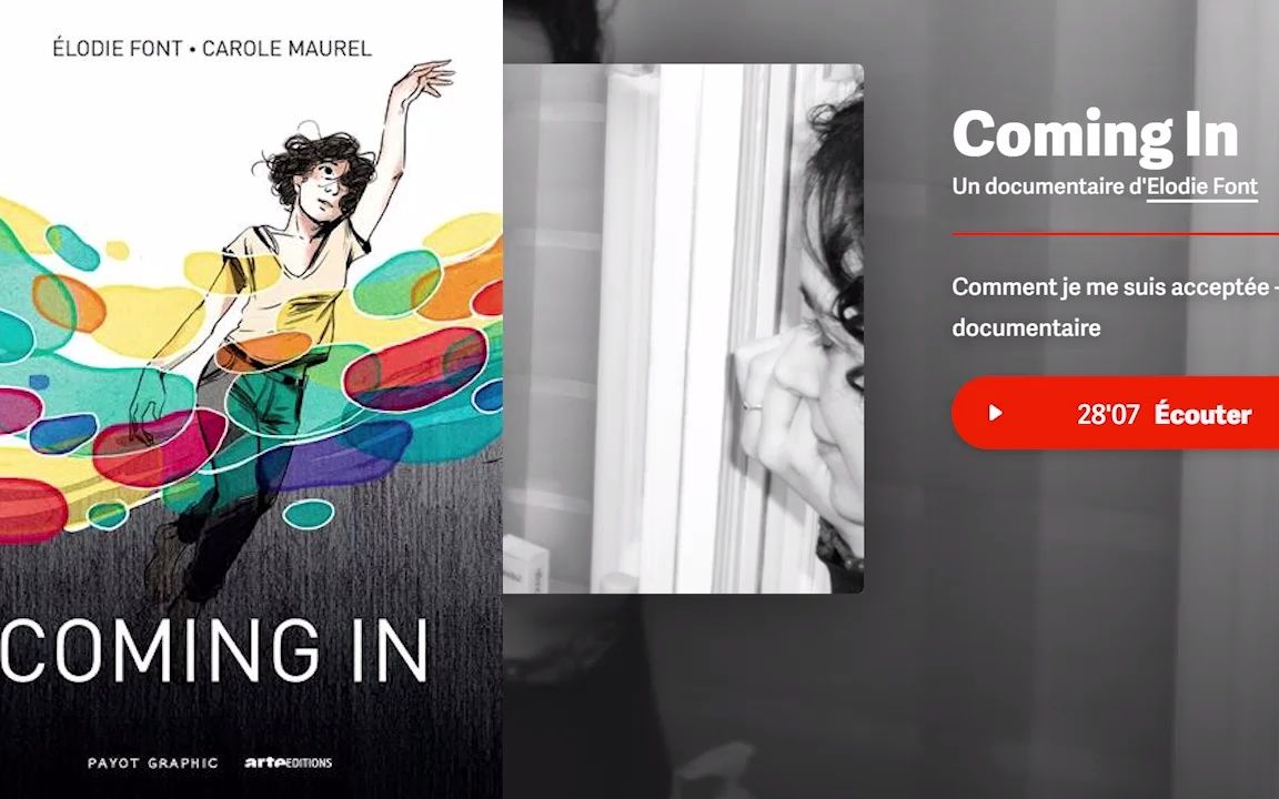 【讲点漫画】Coming in 人生就是不断自我探索的旅程