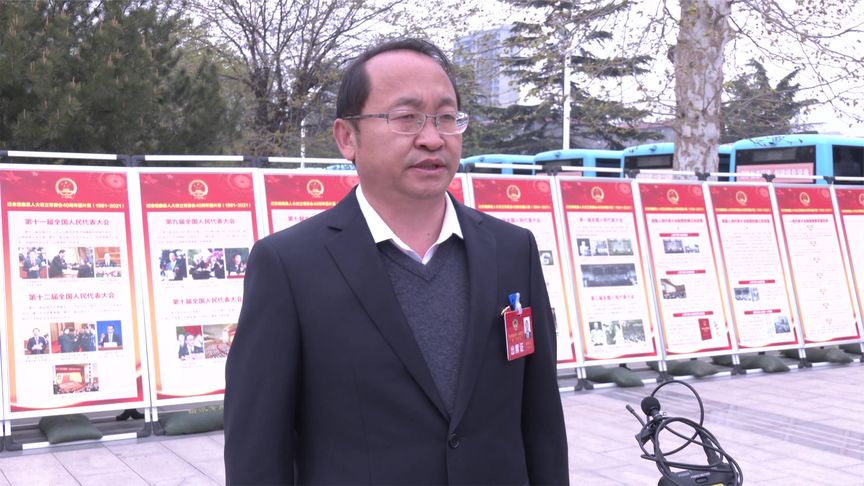 两会访谈|采访政协委员郎林生