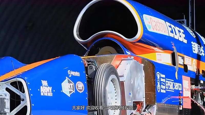 世界上跑得最快的汽车!时速3218公里,这速度令飞机黯然失色