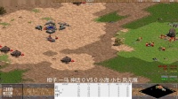 橙子 一马 神话 1 VS 3 小海 小七 风无痕