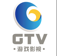GTV游戏影视 