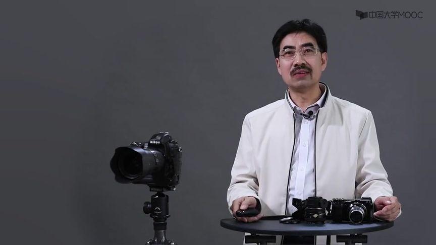 【福建师范大学】大学摄影基础:9.数码相机的基本分类