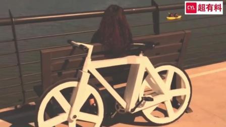 用纸制造的自行车你见过吗?车身全部用回收纸打造,世界最环保交通工具