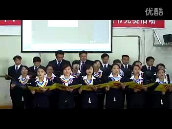 朗诵《沁园春·长沙》