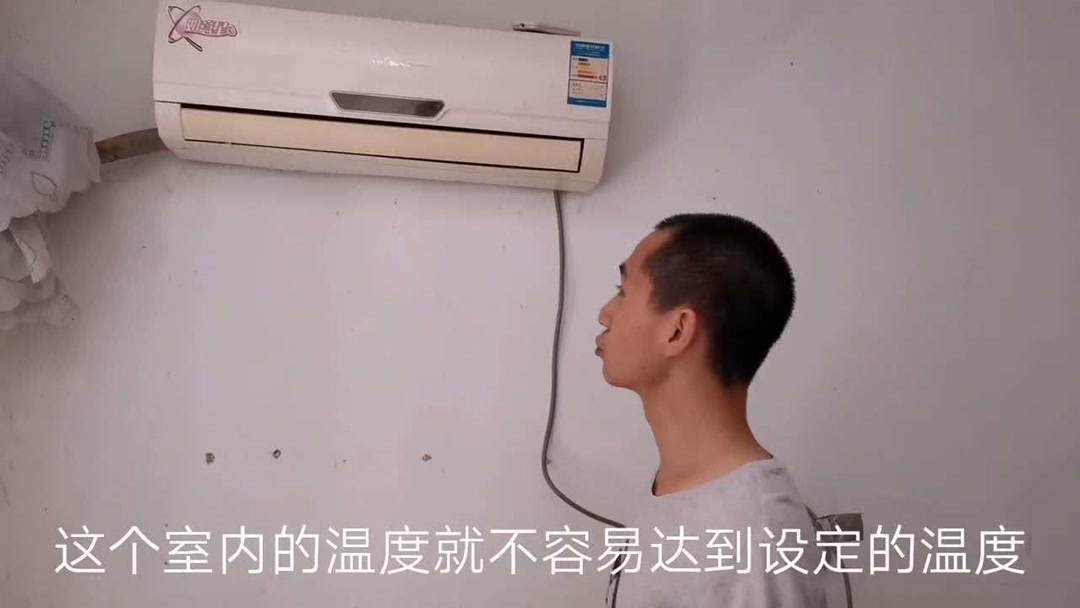 帅小伙从事家电维修清洗数十年,现场教您家用空调使用和维护知识