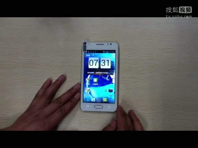 安卓android智能手机/老人智能机使用教程-01-外观和按键