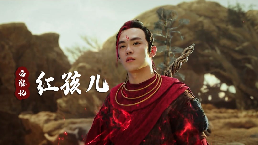西游记红孩儿:西游记经典片段来袭,红孩儿三打齐天大圣