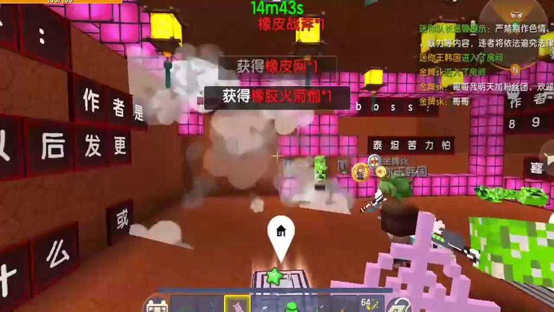 迷你世界:半仙开着飞机炸地狱,小学伙伴纷纷叫好