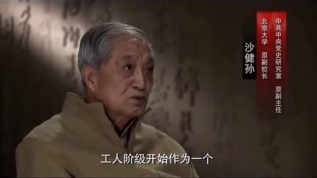 红船精神2—嘉兴
