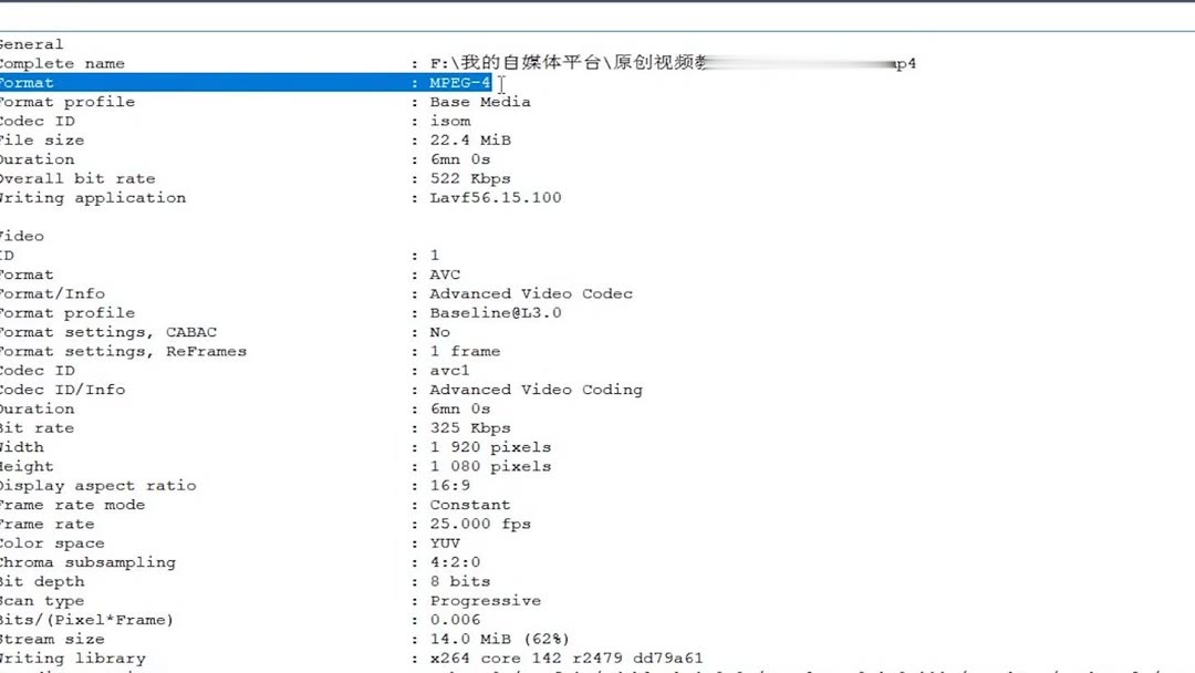 第五期.都说PR新建序列随意设置就行!真的是这样吗?