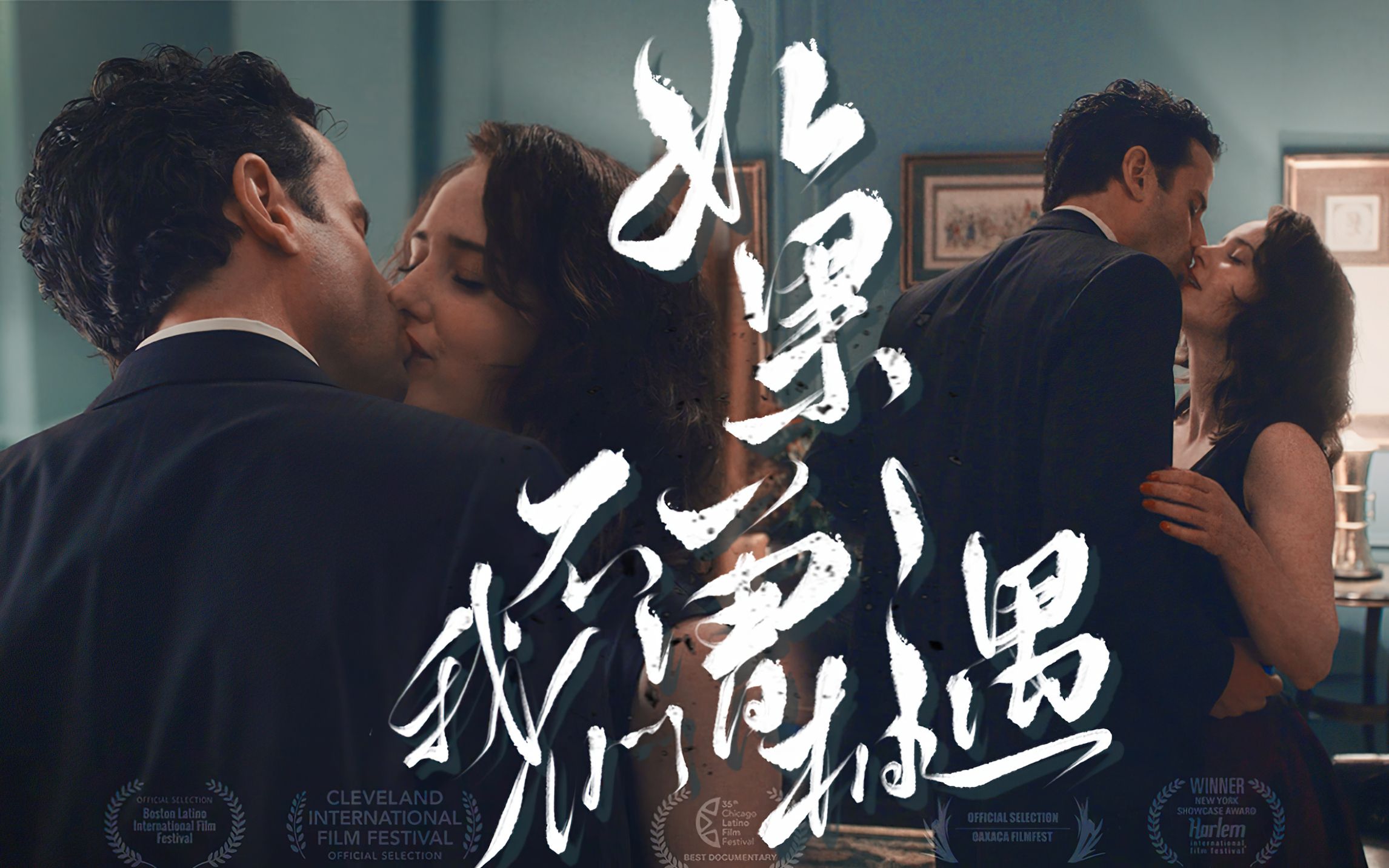 【LennyBruce×MidgeMaisel】“而 我 的 自 传 里 曾 经 有 你”