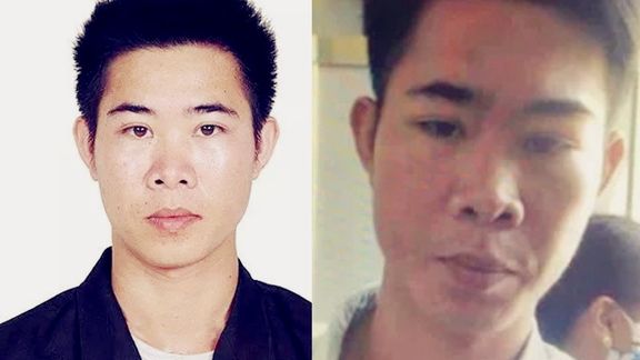 悬赏通告!海南东方发生故意伤害案 有重大作案嫌疑男子照片曝光
