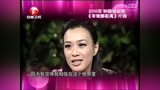 钟丽缇首次谈及离婚内幕