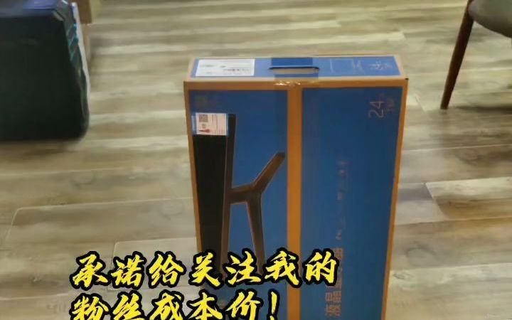 ...350FHC显示器,三面窄边框,1920×1080分辨率,75Hz刷新率,办公家用...