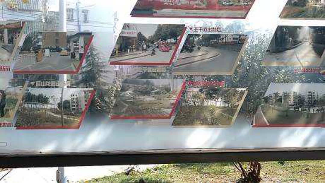 南京栖霞幕府社区深入开展群众性精神文明建设活动。