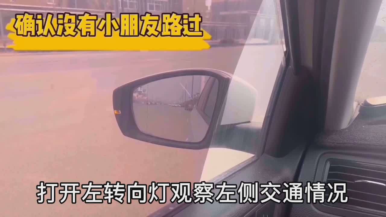 教练实操讲解手动挡车,如何挂挡超车,学会你就是老司机