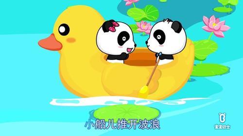 30年前的一首热门歌曲《让我们荡起双桨》现在还有几何小朋友在听