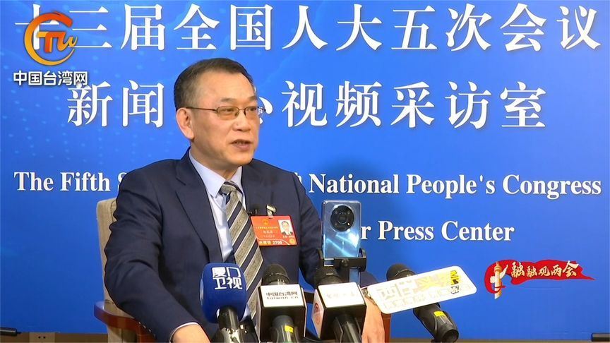 台胞台青如何参与"十四五"规划战略?不断学习,在发展中谋机遇