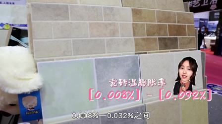 新房瓷砖空鼓,装修公司说全怪开发商!我到底该找谁理赔?