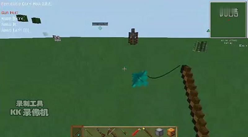 我的世界 更多武器MOD介绍