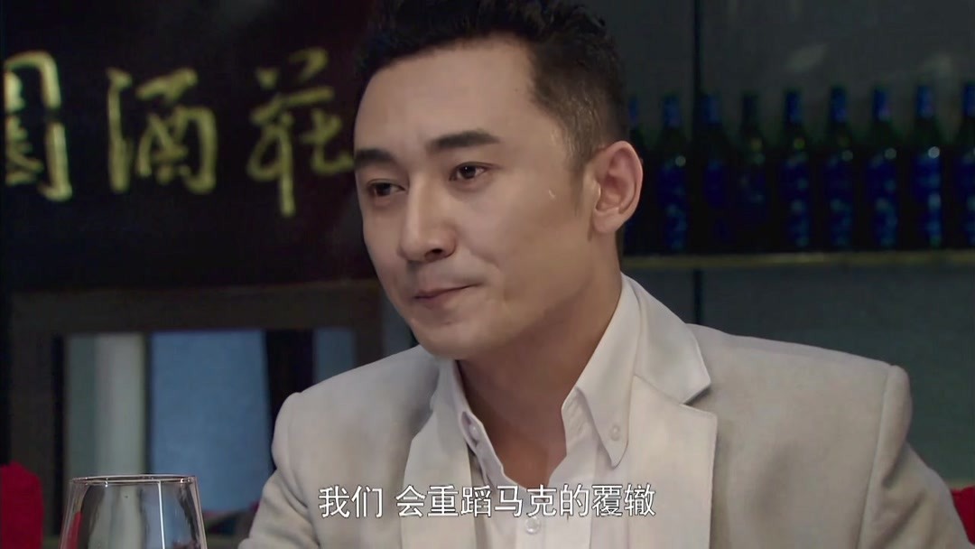 男子自己认为男人没有实力保护自己的女人,他就没有资格谈爱