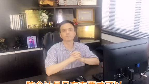 #会计 你知道那些普票也可以抵扣增值税嘛? #企业 #创业