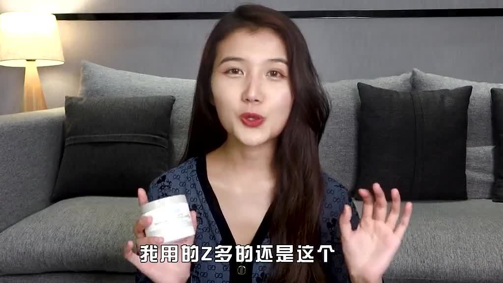 来抄作业啦,最全的洁面用法!科颜氏白泥