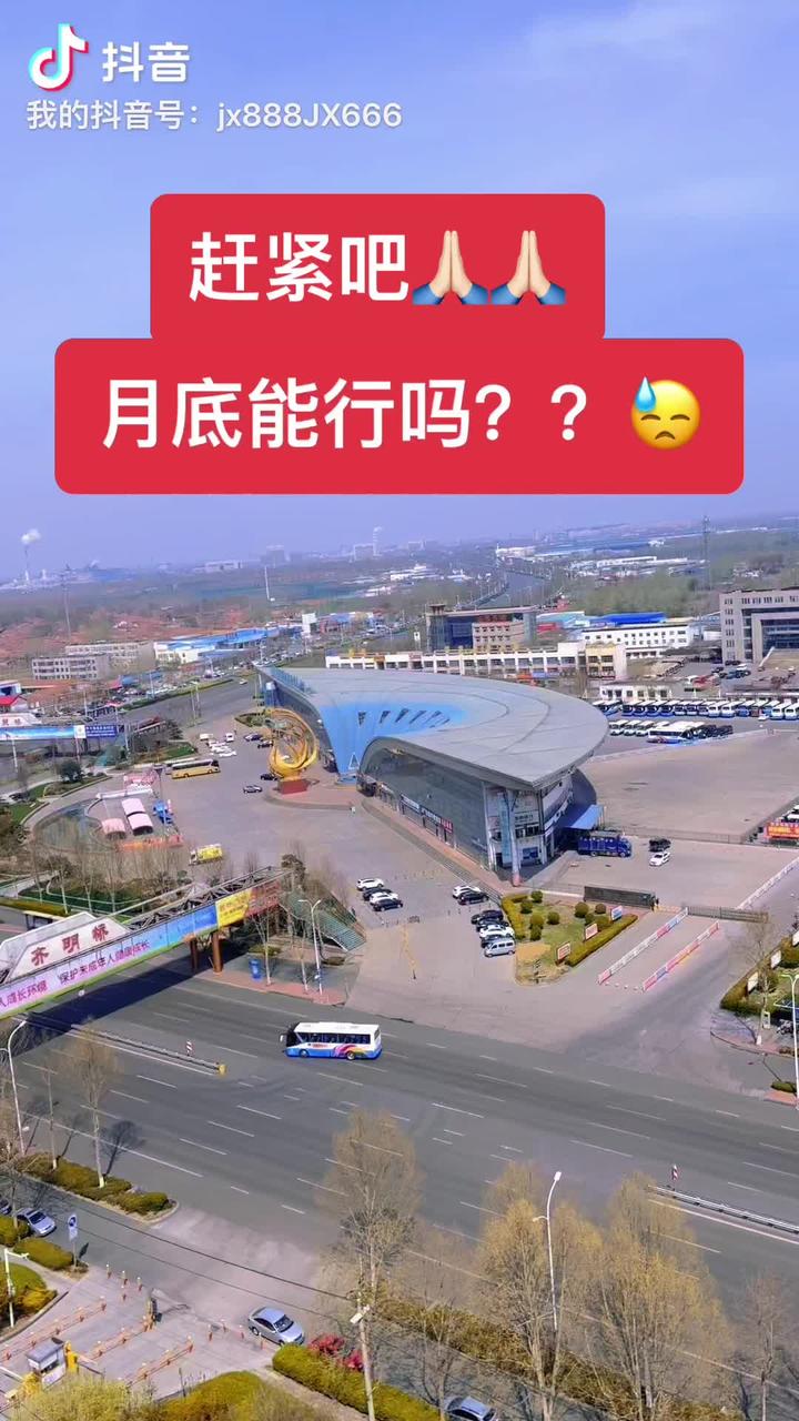 ...太可怕了ߙ�ߏ�今天刷抖音好几个地区核酸造假,多个地区检测机构...